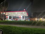 Texaco AV. Chile - Zarzamora vanti (Bogotá, Engativá, Carrera 91A), benzin istasyonu  Bogota'dan