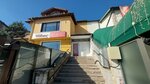Starkey Loft Gayrimenkul (Mutlukent Mah., Angora Blv., No:52C, Çankaya, Ankara), emlak ofisi  Ankara'dan