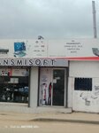 Comercio (Luanda Province, Municipality of Luanda, Morro Bento II), elektrik ve elektrikli ürün mağazası  Loanda'dan
