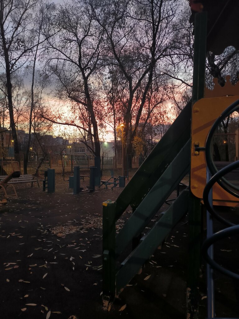 Oyun alanı Playground, Moskova, foto