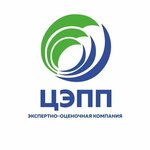Tsentr ekspertizy i pravovoy podderzhki (Magnitogorskaya ulitsa No:4), ekspertiz hizmetleri  Vladivostok'tan