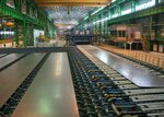 OMK (Doschatinskoye shosse No:44/19), hadde metal üretim ve satışı  Vyksa'dan