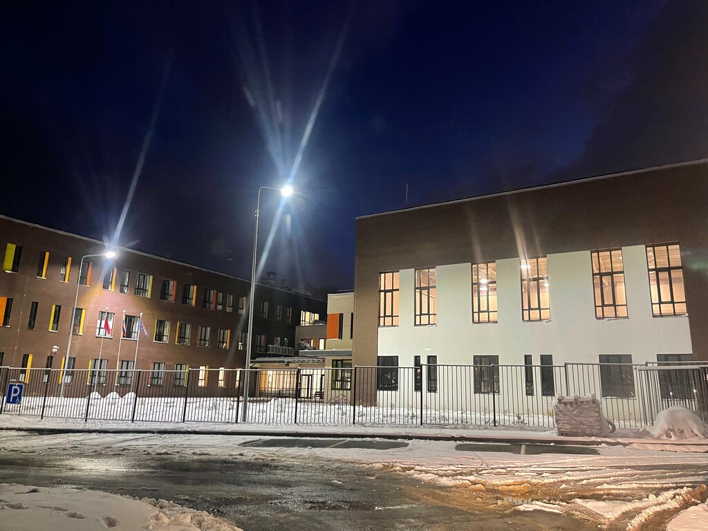 Ortaokul Школа Бородино, Moskova ve Moskovskaya oblastı, foto