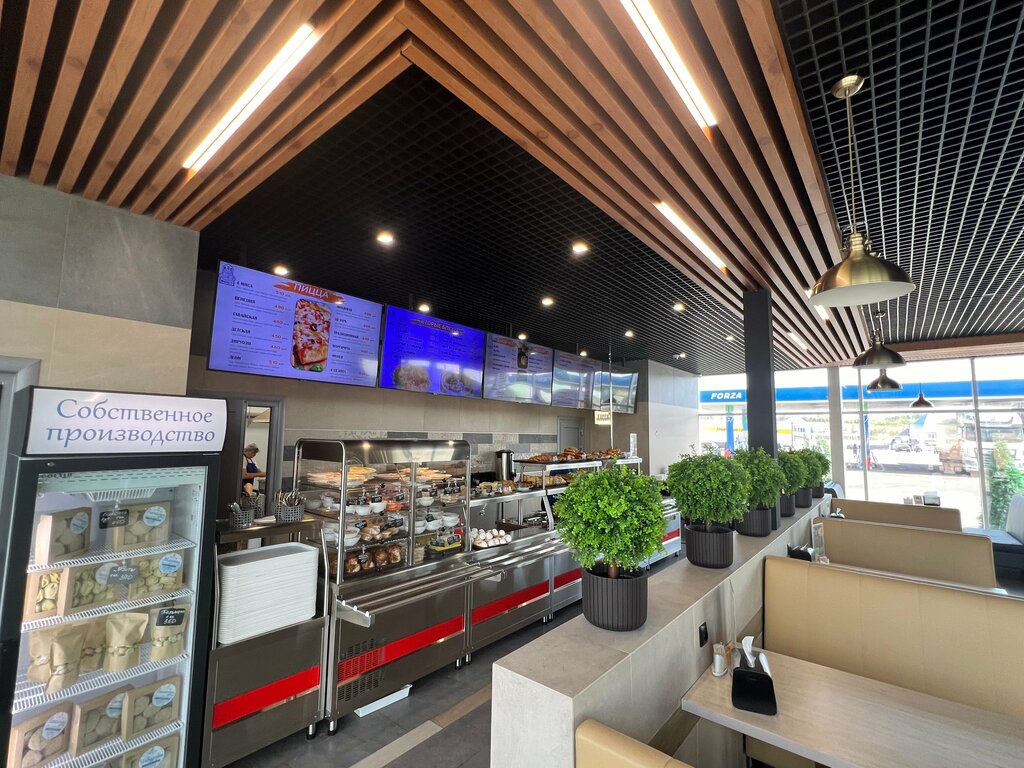 Kafe Центротех, Ulyanovskaya oblastı, foto