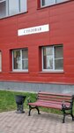 Столовая № 10 (Homieĺskaja voblasć, Zhlobinski District, Salonski Rural Council, 37Ак1), kantin, yemekhane  Gomelskaya oblastından