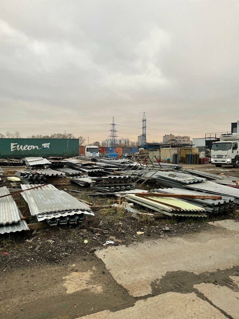 Hurda metal alımı Scrap Metal Acceptance, Balaşiha, foto