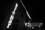 Vino Grad (ulitsa Gagarina No:8/2), restoran  Mikhaylovsk'tan