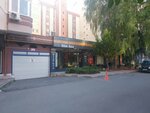 Dilek Kara Kuaför (İstanbul, Kartal, Kordonboyu Mah., Uygar Sok., 5B), kuaförler  İstanbul'dan