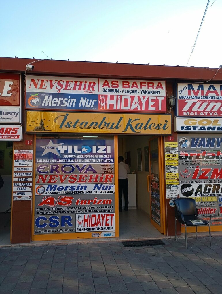 Otobüs biletleri Nevşehir seyahat, İstanbul, foto