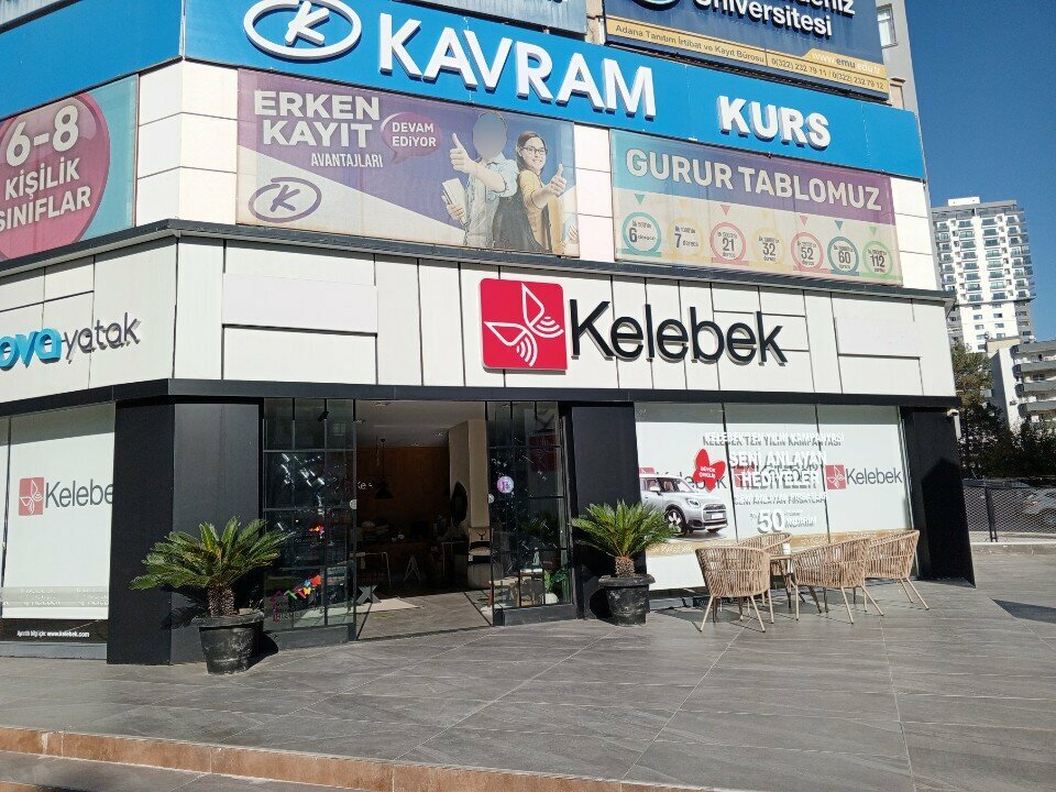 Mobilya mağazaları Kelebek Mobilya Çukurova 2, Adana, foto