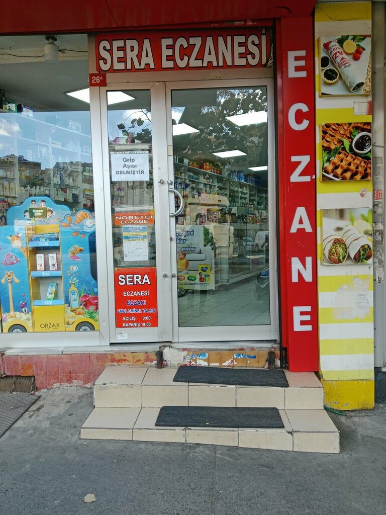 Eczaneler Sera Eczanesi, İstanbul, foto