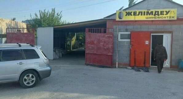 Yem ve yem katkı maddeleri Zhem, Kızılorda, foto