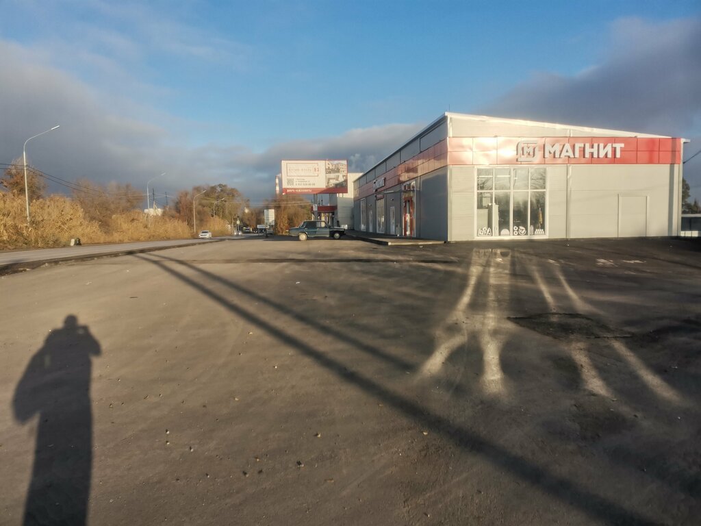Süpermarket Magnit, Volgograd, foto