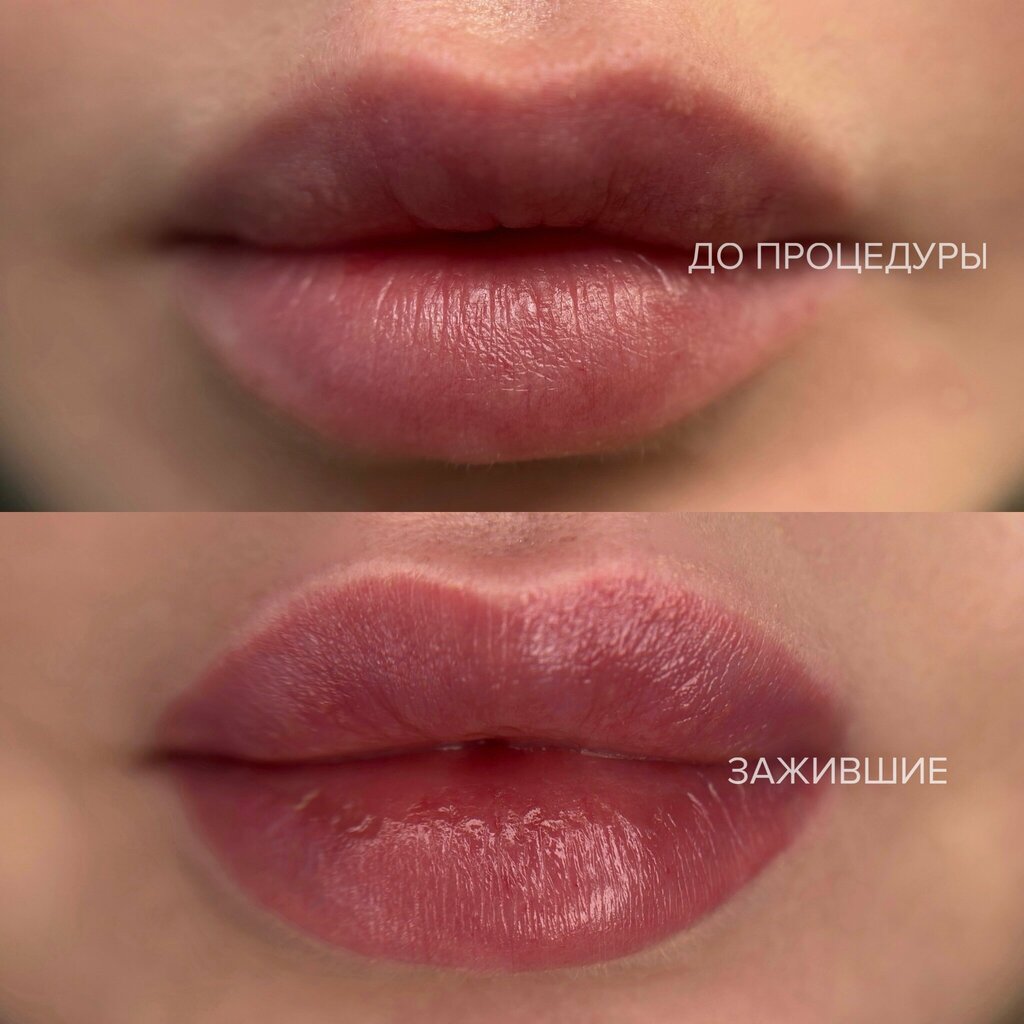 Kalıcı makyaj stüdyosu Anna Chirkova permanent make up, Samara, foto