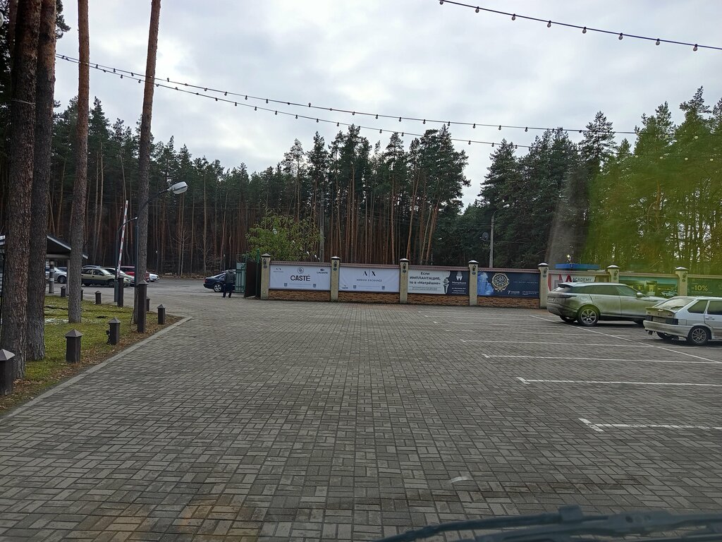 Garajlar Гаражно-строительный кооператив № 73, Belgorod, foto