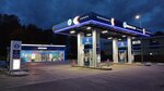 Ивнефтеторг (Parizhskoy Kommuny Street No:62А), benzin istasyonu  İvanovo'dan