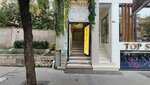 Dorina (İstanbul, Fatih, Fevzi Paşa Cad., 132), düğün mağazası  İstanbul'dan