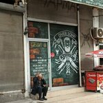 Barber Over Shop (Kiziklar Sok., No:18, Şehitkamil, Gaziantep), kuaförler  Gaziantep'ten
