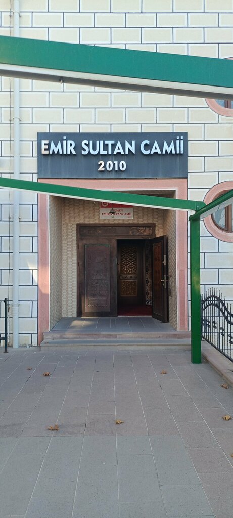 Cami Emir Sultan Cami, Ankara, foto