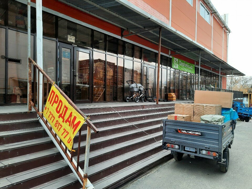 Züccaciye mağazaları Toibastar_optom. Almaty, Almatı, foto