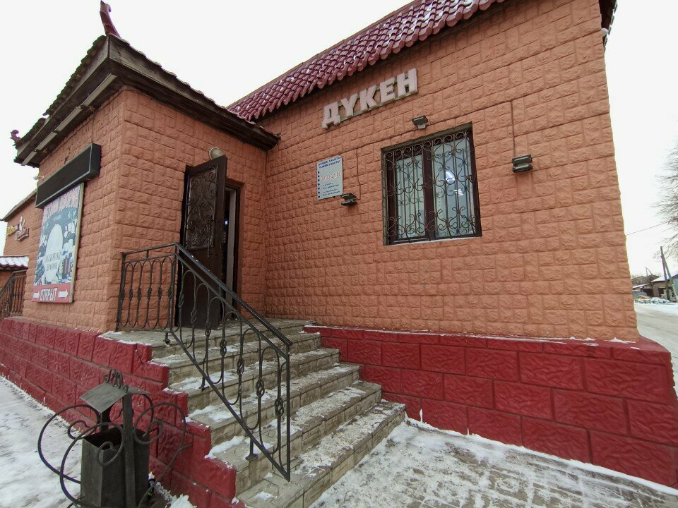 Market Grocery store, Yekibastuz (Ekibastuz), foto