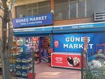 Güneş Market Tekel & Kuruyemiş (Zübeyde Hanım Mah., Turgut Özal Blv., No:84A, Altındağ, Ankara), alkollü içecekler  Ankara'dan