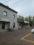 Mamak KETEM (Saimekadın Mah., Asım Gündüz Cad., No:61, Mamak, Ankara), hastaneler  Ankara'dan