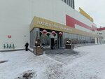 Мужская одежда (Olhovskaya Street No:2), giyim mağazası  Yekaterinburg'dan