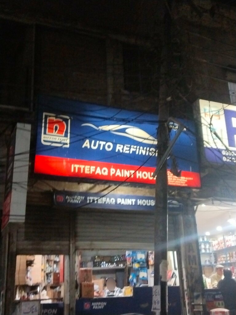 Giyim mağazası Ittefaq Paint House, Lahor, foto