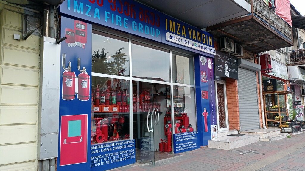Yangın ekipmanları Imza Fire Group, Batum, foto