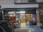 Akkuş Mini Market (Derviş Ali Mah., Draman Cad:56C, Fatih, İstanbul), pazarlar ve çarşılar  İstanbul'dan
