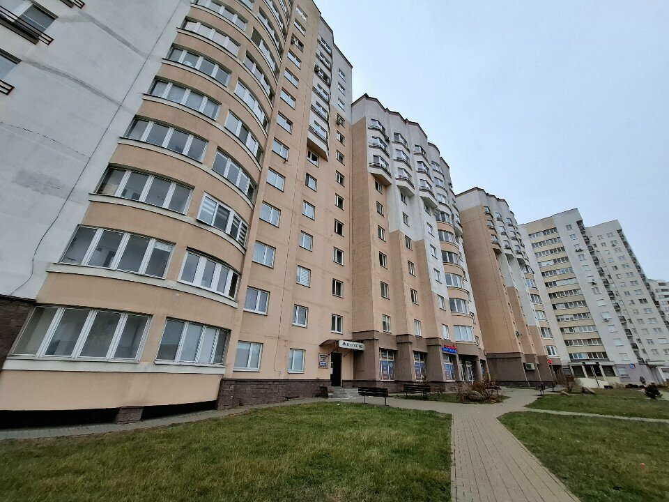 Beyaz eşya servisleri Сервисный центр, Minsk, foto