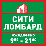 Сити Ломбард (No:11, Opytnoe Pole Microdistrict), rehincilik  Kotelniki'den