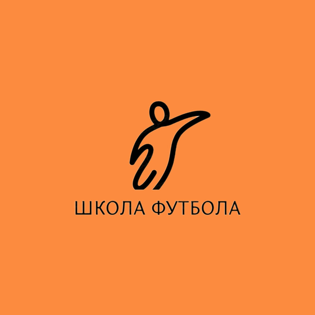 Spor okulları Школа футбола, Tambovskaya oblastı, foto