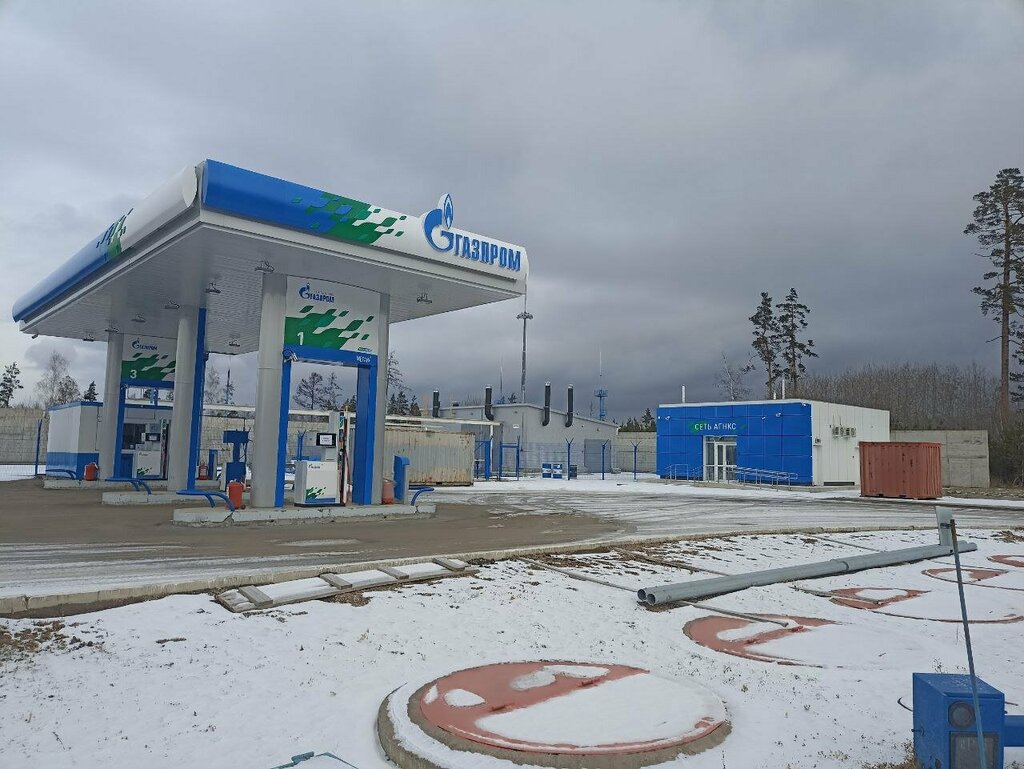 Otogaz dolum istasyonu Gazprom gazomotornoye toplivo, İrkutskaya oblastı, foto