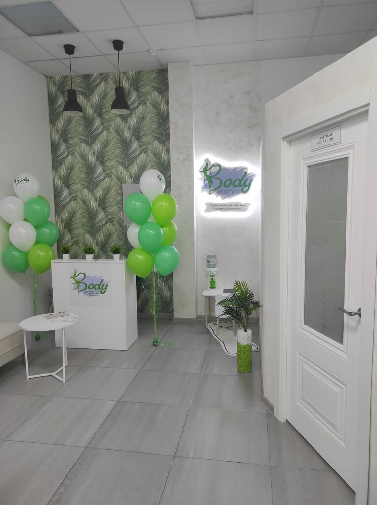 Güzellik salonu Body Mania, Barnaul, foto