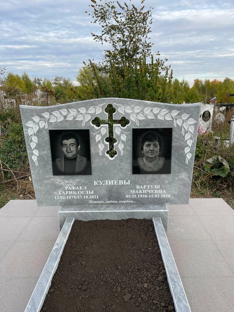 Heykel ve mezarlık taşı üreticileri Монумент23, Beloreçensk, foto