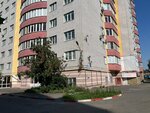 Курский Гештальт центр (Internatsionalnaya ulitsa No:6Д), psikolojik yardım merkezleri  Kursk'tan