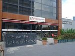 PilateSystem Eryaman (Ankara, Etimesgut, Şehit Osman Avcı Mah., 2651. Cad., 2B), çok amaçlı spor tesisleri  Ankara'dan