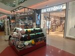 Hot Fashion (Proletarskaya Street No:2), şapka satan mağazalar  Tula'dan