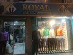 Royal Erkek Giyim (Konya, Karatay, Sultan Veled Cad., 11/E), giyim mağazası  Konya'dan