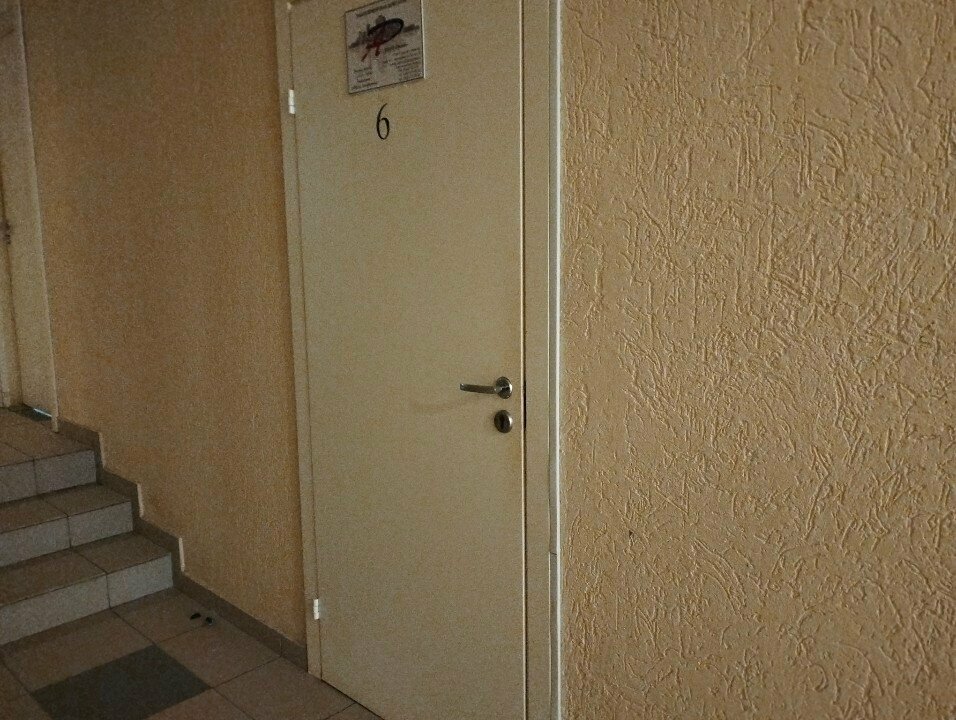 Mühendislik firmaları Диарт-проект, Saratov, foto
