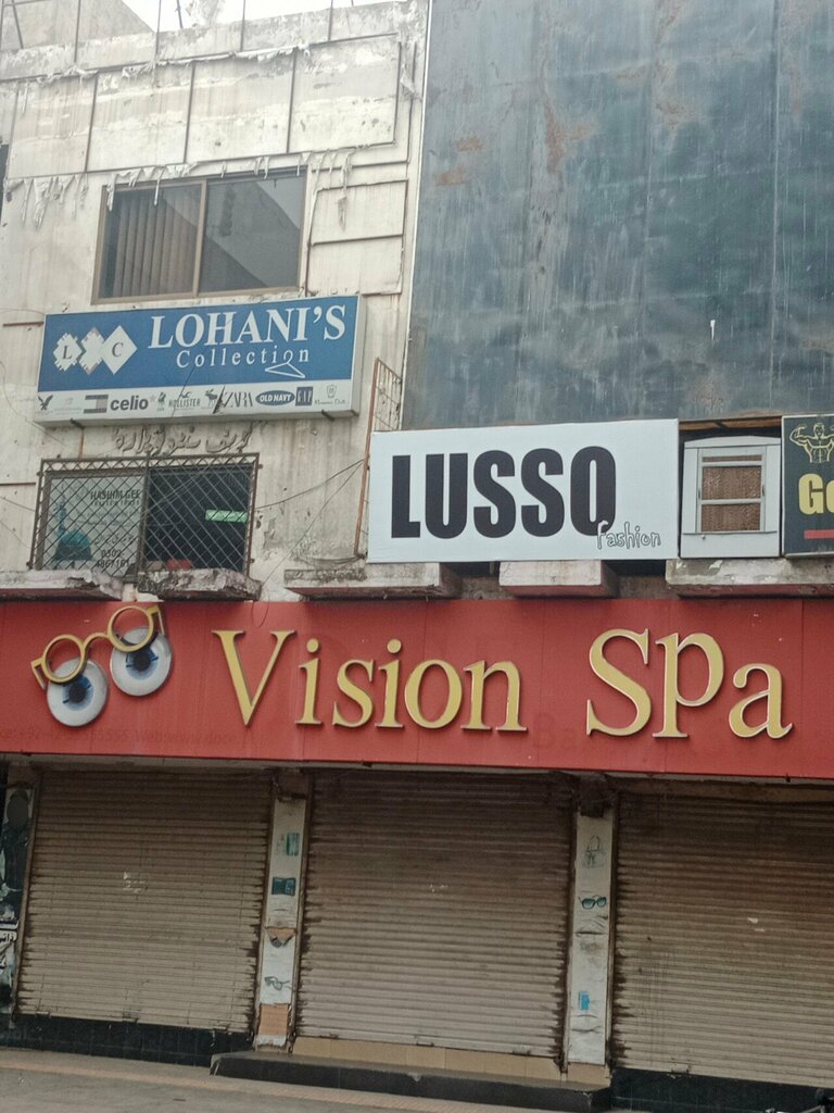 Optik Vision SPA, Lahor, foto