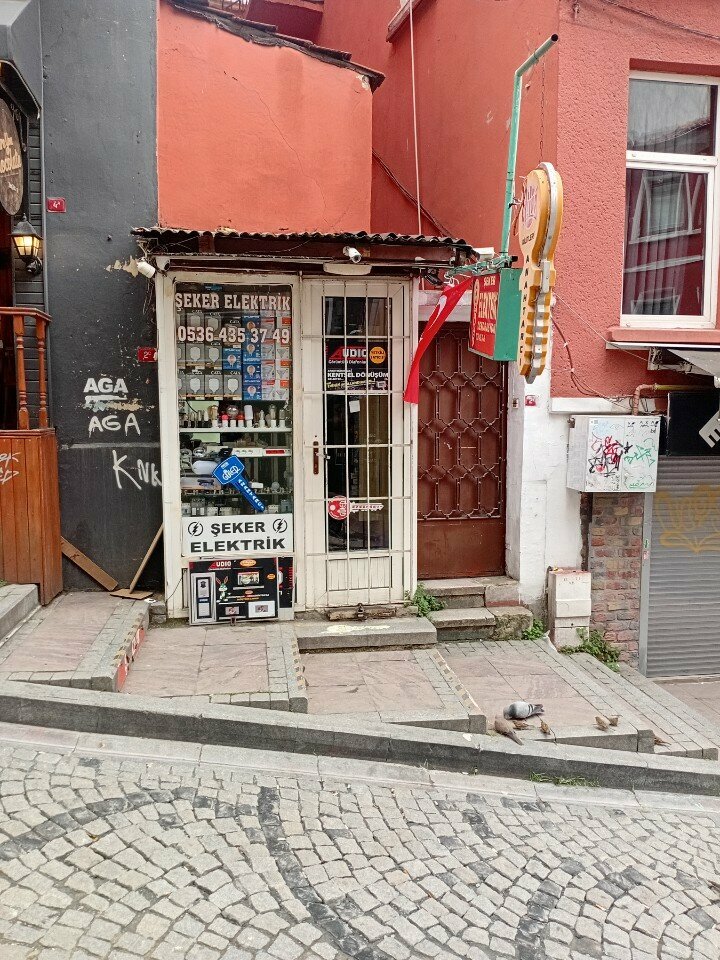 Elektrik servisi Şeker Elektrik, İstanbul, foto