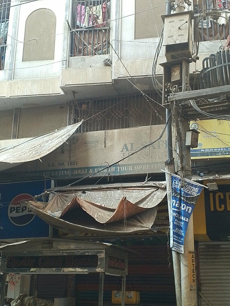 Seyahat acenteleri Al-safi Tours & Travels Pvt Ltd, Karaçi, foto