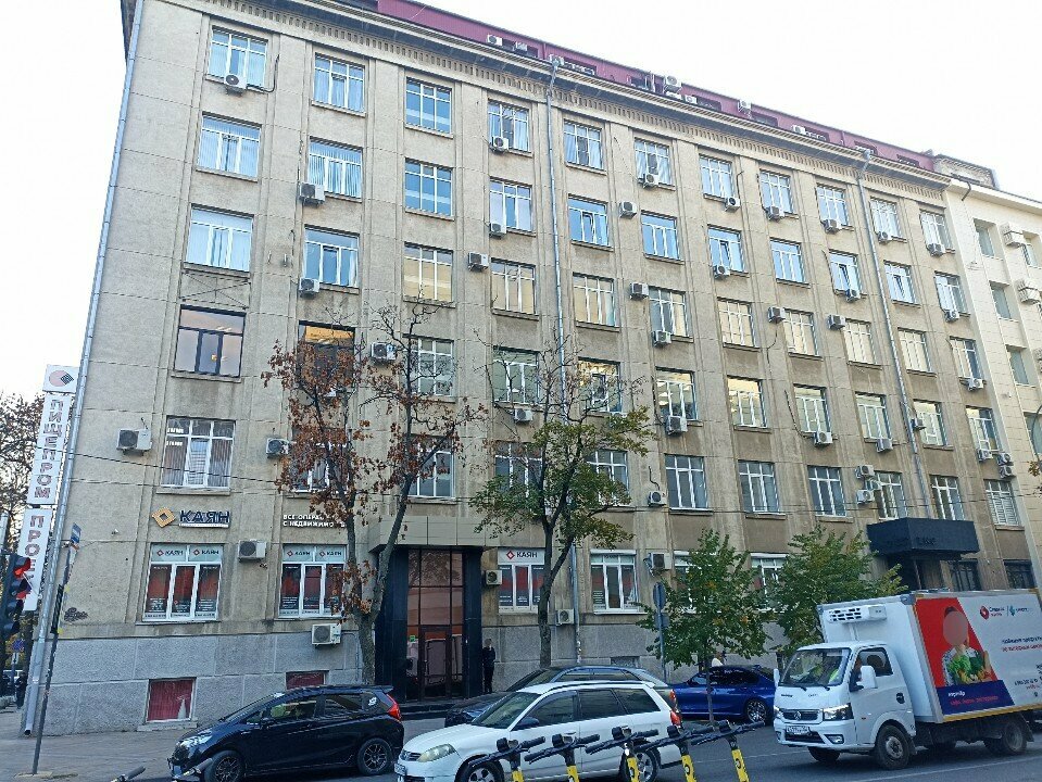 Terziler Ателье по пошиву одежды, Krasnodar, foto