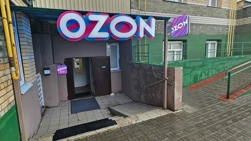 Teslimat noktası Ozon, Kaluga, foto