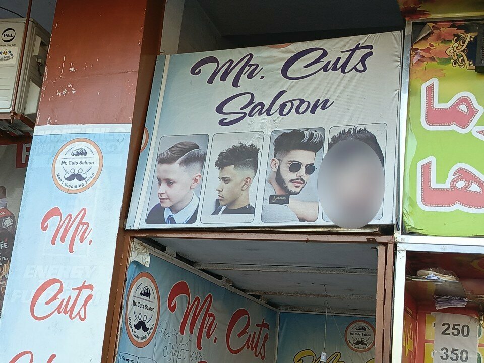Kuaförler Mr cuts salon, Rawalpindi, foto