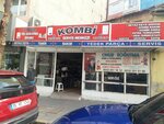 Onur Soğutma (Önder Cad., No:2, Gaziemir, İzmir), beyaz eşya servisleri  İzmir'den