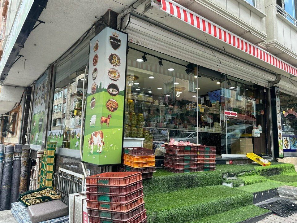 Peynirci Alguta peynir süt, İstanbul, foto